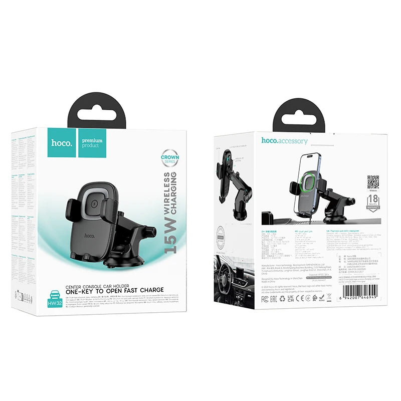 HW32 Crown push-type wireless charging car holder(center console)