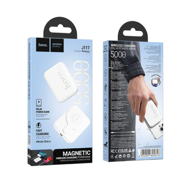 Hoco J117 Power Bank PD20W + QC3.0 Wireless Charging 5000mAh-White ...